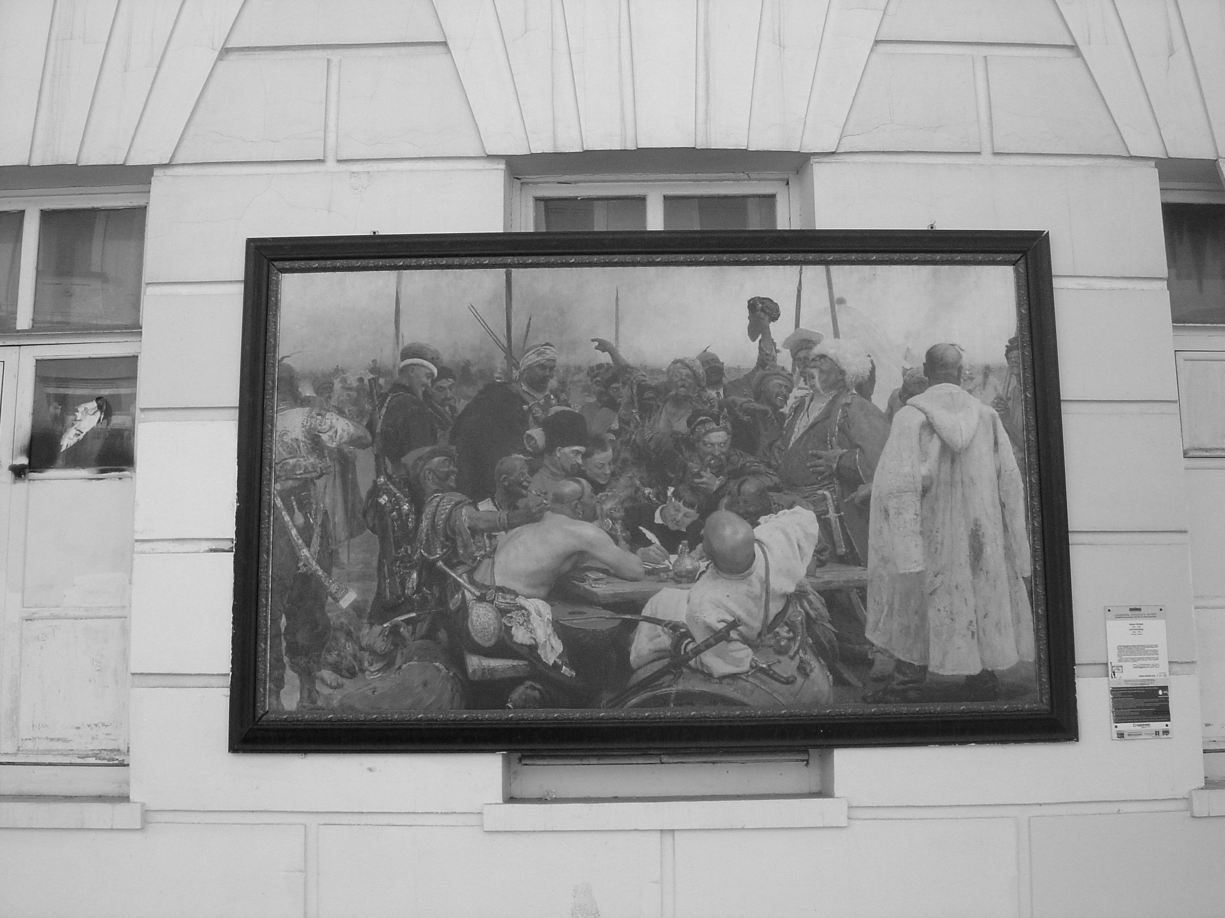 Art as Soft Power | Today's Totalitarianism