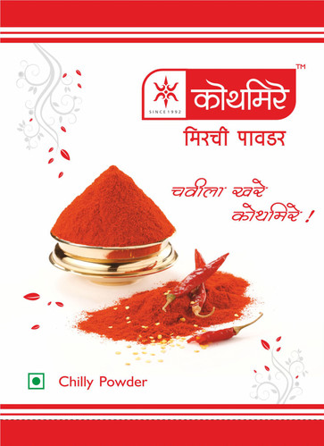 Mirchi Powder | Kothmire Masale