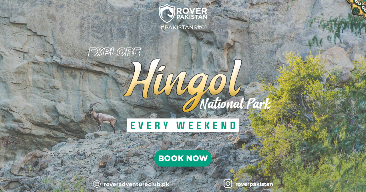 Hingol National Park | Rover Pakistan