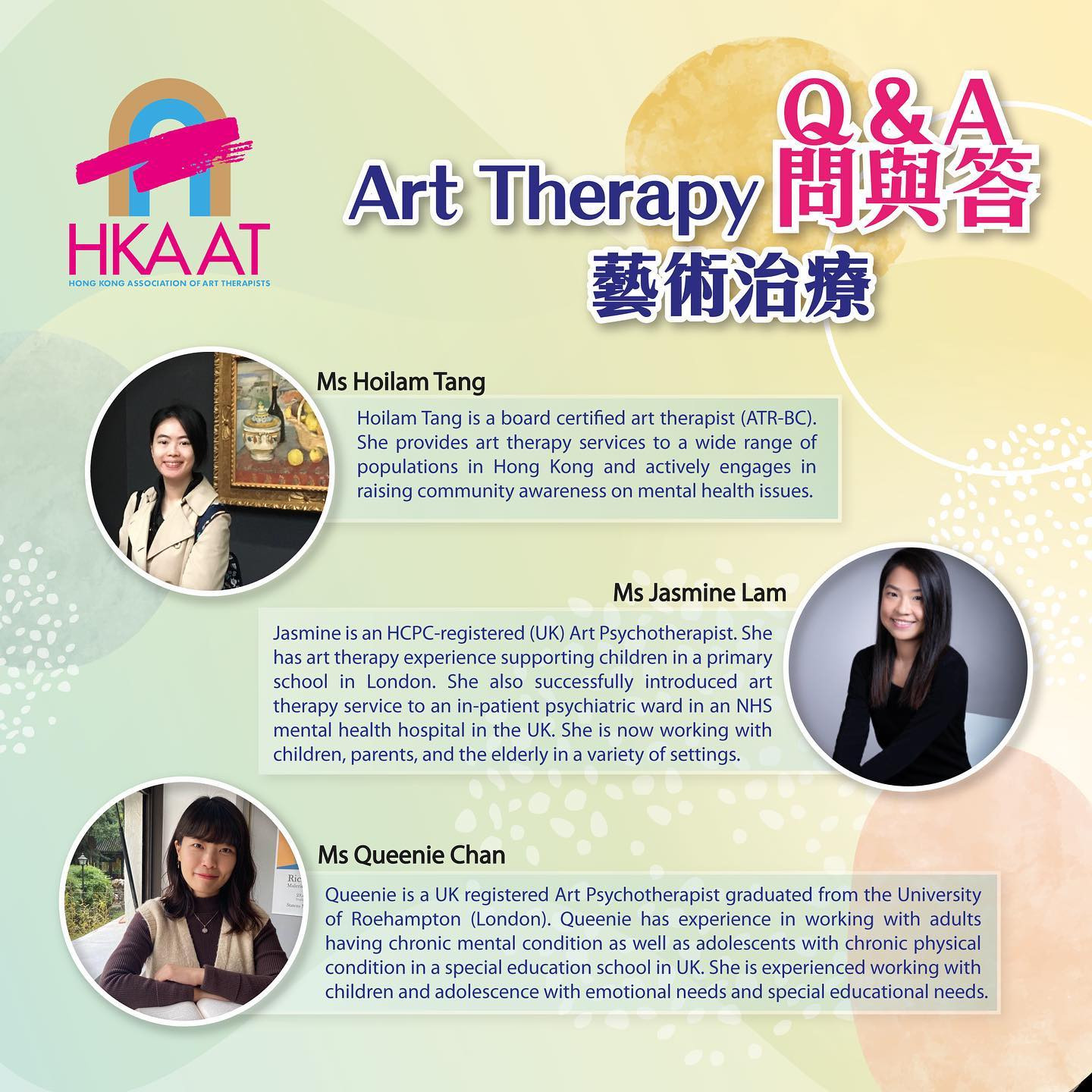 ART THERAPY Q & A (1) | Found Art therapy