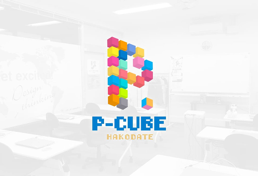 P-CUBE公式HPオープン！