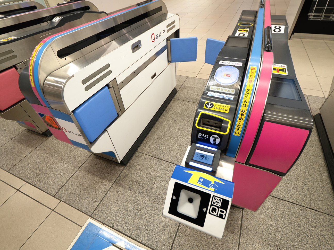 Japan’s Rail Tickets and Payment System: The Latest Developments