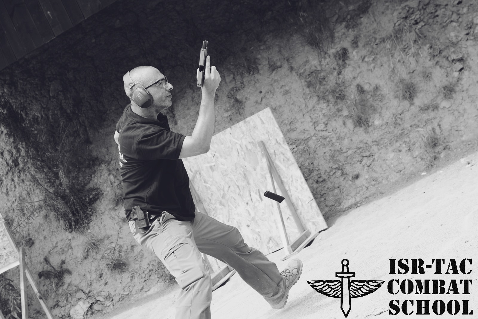 Home | Europe | Israeli Tactical Combat School
