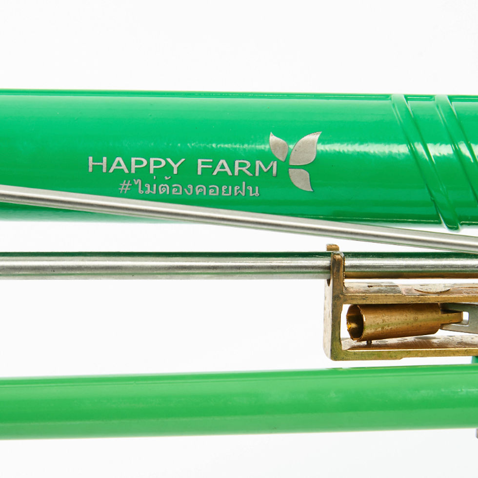 Catalog | Happy Farm