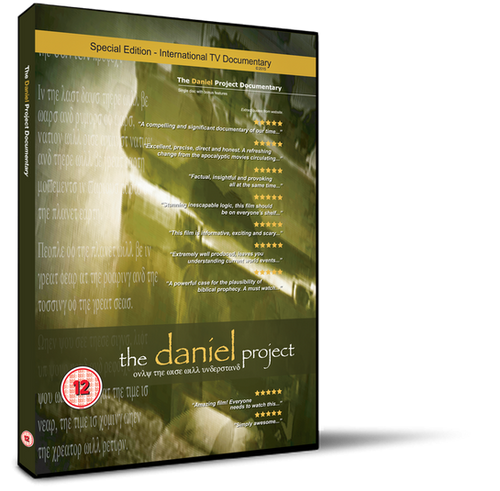 The Daniel Project | Studio Scotland Ltd