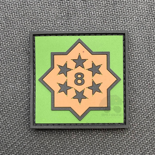 8th Infantry "Stormtroopers" Division PVC Patch | SUPPLY SERGEANT PH