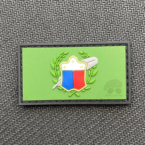 AGS BADGE PVC PATCH | SUPPLY SERGEANT PH