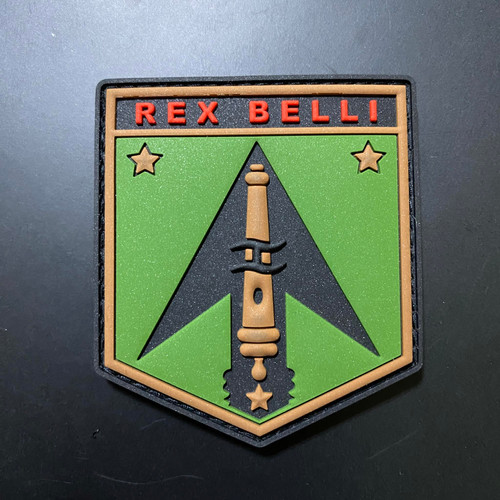 Army Artillery Regiment (AAR) PVC Patch | SUPPLY SERGEANT PH