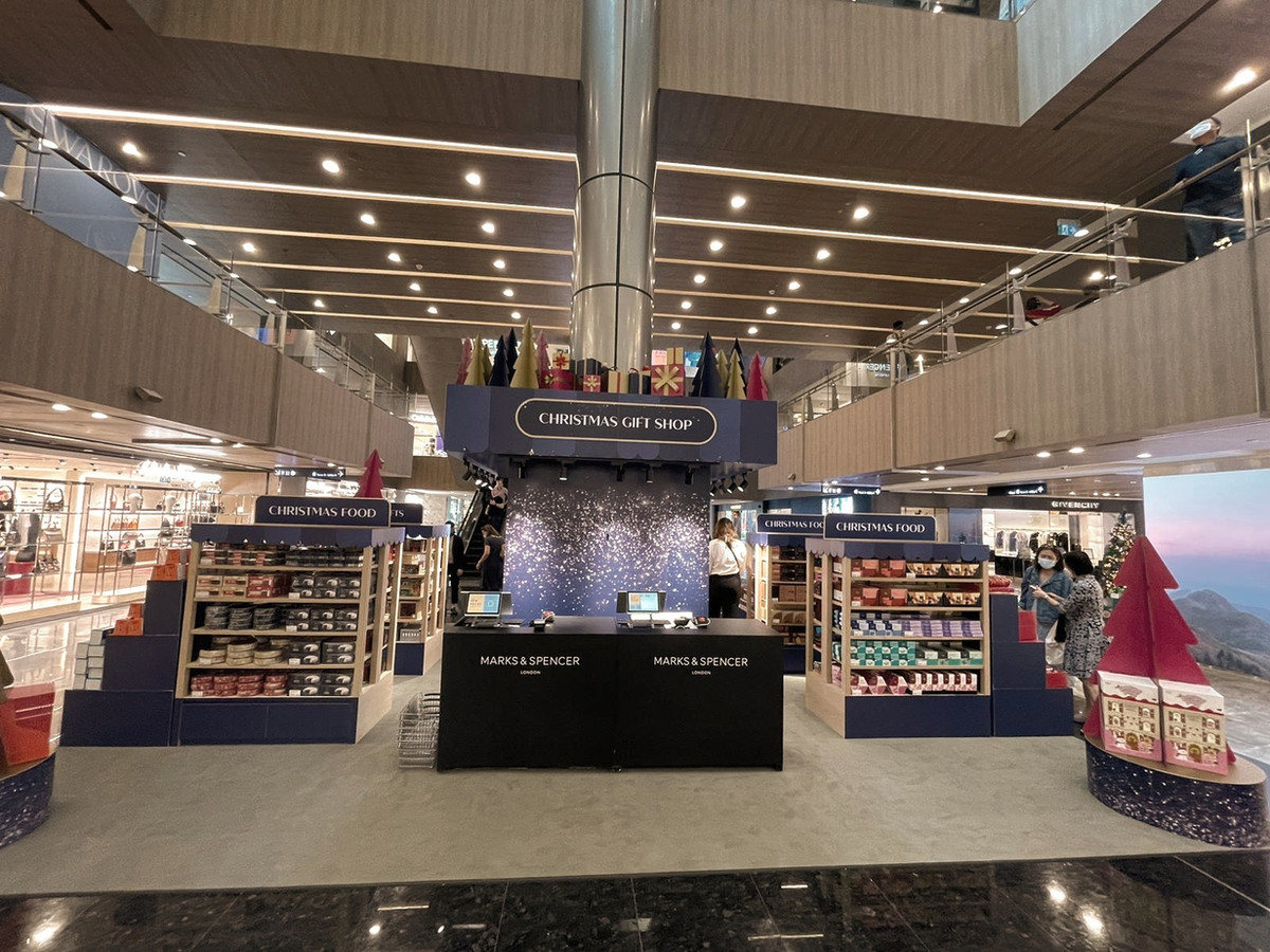 Carpentry & Signage Fab | Adspace