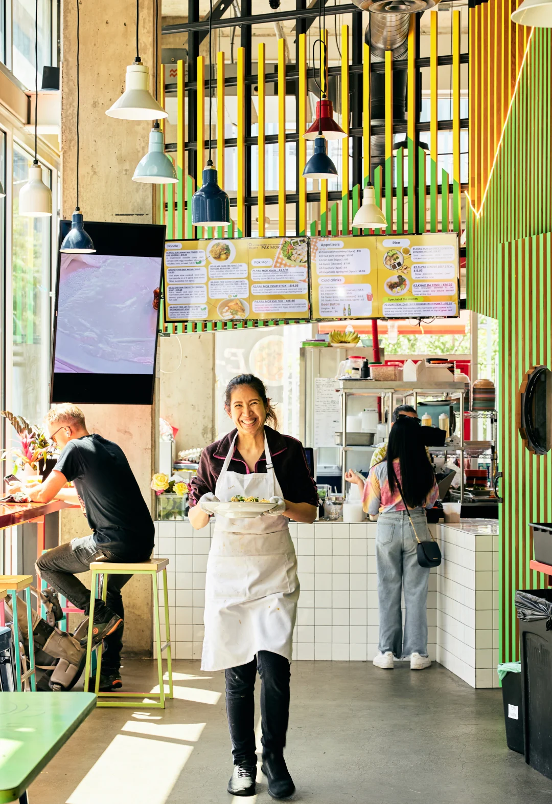 Articles | E Jae Pak Mor