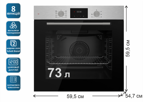 Духова шафа POB 6828 E BX | prime