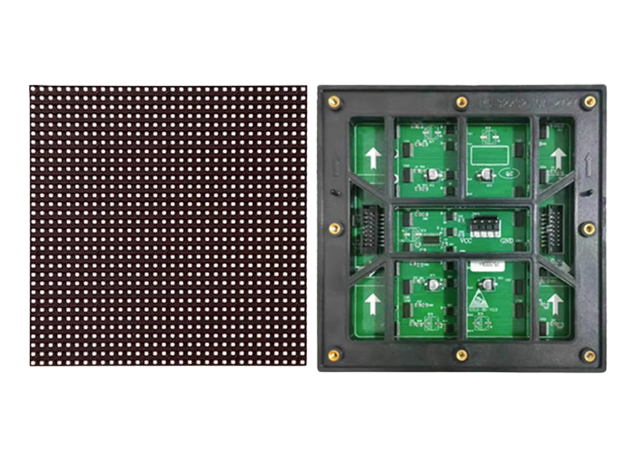 Weather-resistant High-resolution P5 Outdoor LED Module 160x160mm