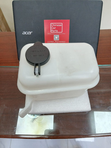 Changan Eado Water Tank | Chinese Car Parts