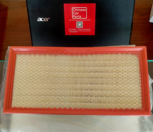 Maxus V80 Air Filter | Chinese Car Parts