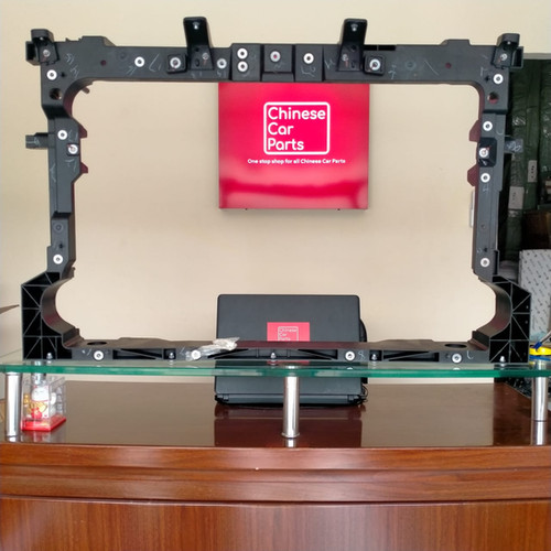 Geely Coolray radiator support | Chinese Car Parts