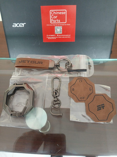 JETOUR T2 Key Cover | Chinese Car Parts