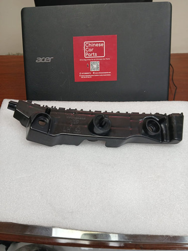 GAC GS8 Front Bumper Bracket-L | Chinese Car Parts