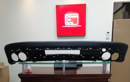 JETOUR X70 Plus Rear Bumper lower | Chinese Car Parts