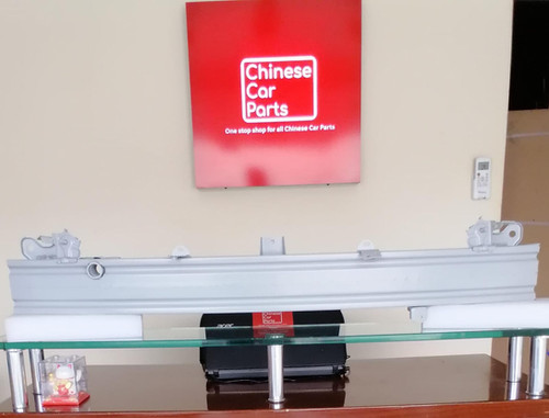 Geely Coolray Front Bumper Support | Chinese Car Parts