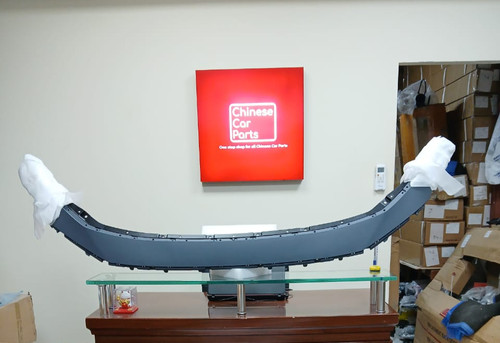 JETOUR X70 Plus Hood trim | Chinese Car Parts