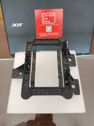 Changan UNI-T Cruise control bracket | Chinese Car Parts