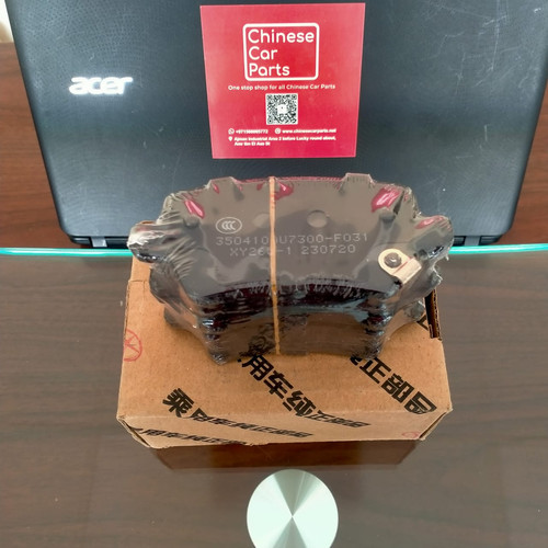 JAC J7\A5 Brake pad R | Chinese Car Parts