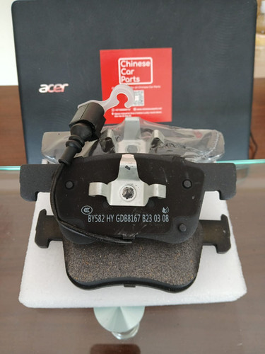 Borgward BX7 Front Brake Pad | Chinese Car Parts