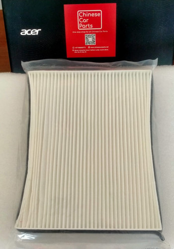 Maxus V80 AC Filter | Chinese Car Parts