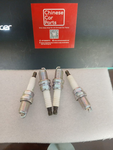 Changan CS95 CS75 Spark Plug | Chinese Car Parts