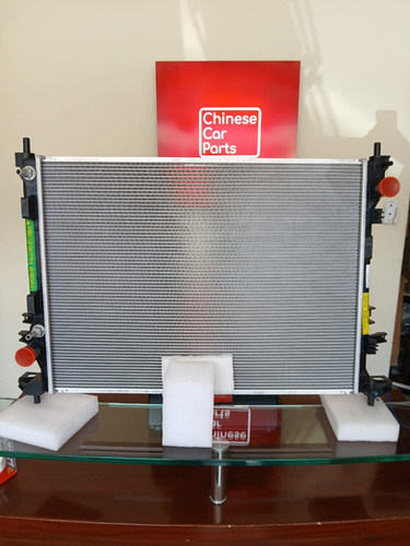 Changan CS75 Radiator | Chinese Car Parts