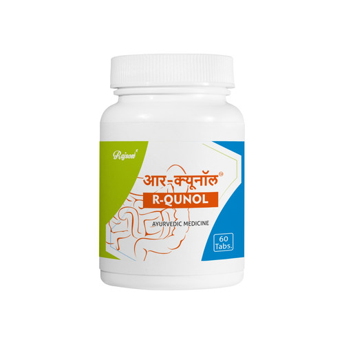R-Qunol Tablet | Vatsal Ayurvedic Products Pvt. Ltd.