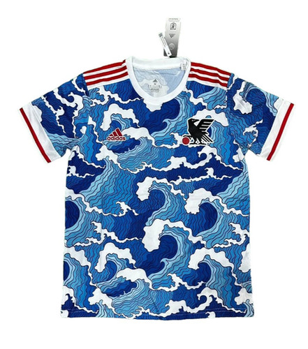 JAPAN SPECIAL EDITION | jerseyone