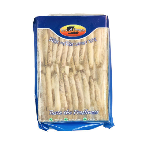 Chiring fish 500g | Fiamo