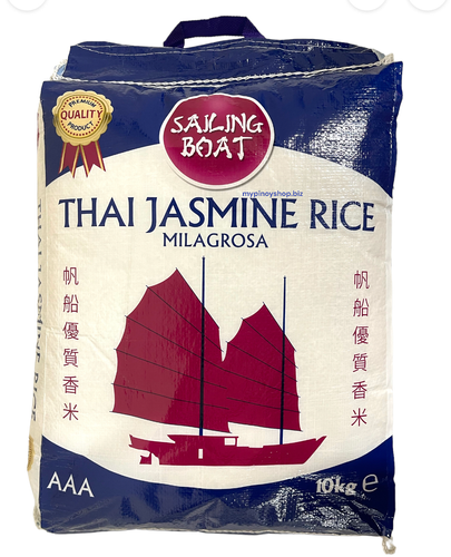 Sailing Boat Milagrosa Thai Jasmine Rice Premium AAA 10kg | MyPinoyShop