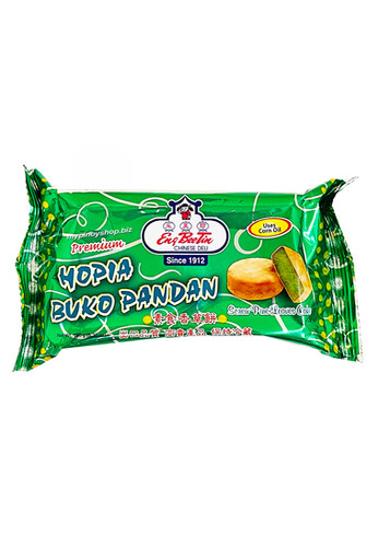 Eng Bee Tin Hopia Buko- Pandan 150g | MyPinoyShop