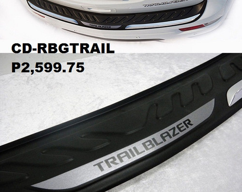 CHEVROLET TRAILBLAZER REAR BUMPER GUARD | carcade