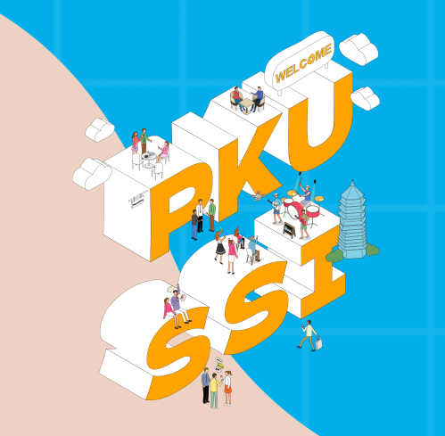 Peking University Summer School International 2024