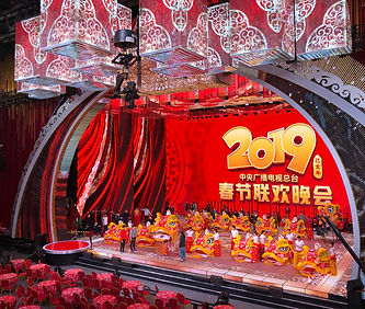 Spring Festival Gala | Huhao Yang Sound