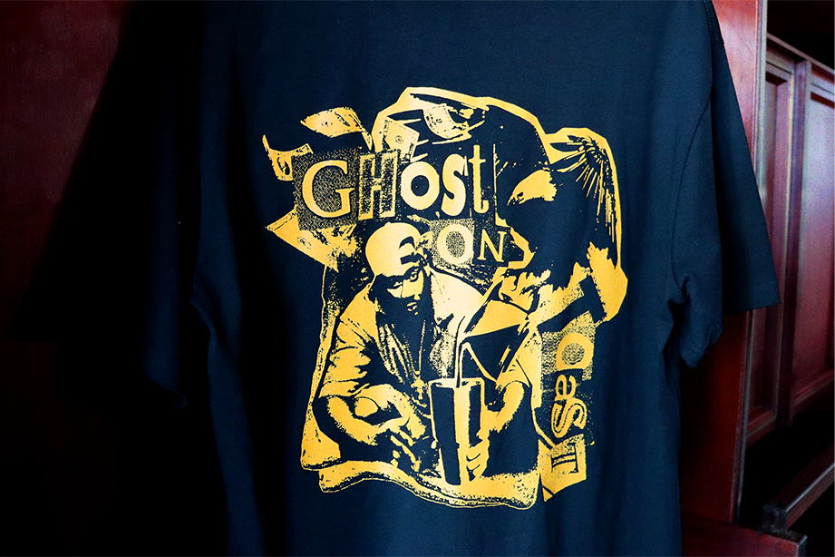 MERCH | TOASTFACE GRILLAH