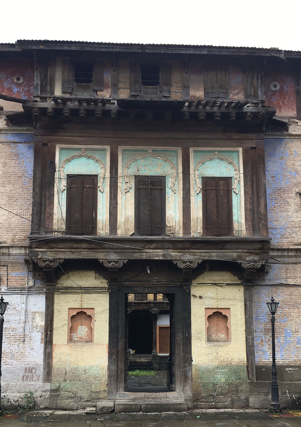 Sardars of the Peshwas: The Rastes