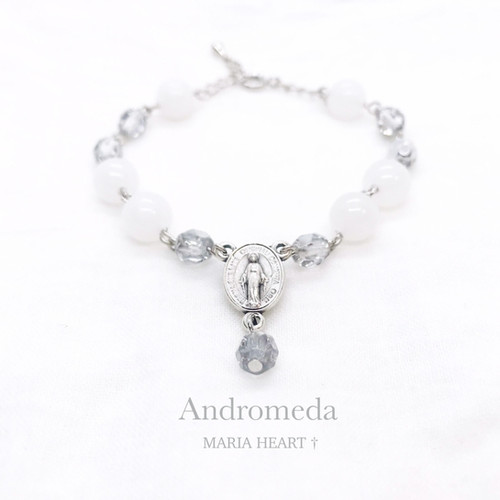 Andromeda 》 | MARIA HEART †