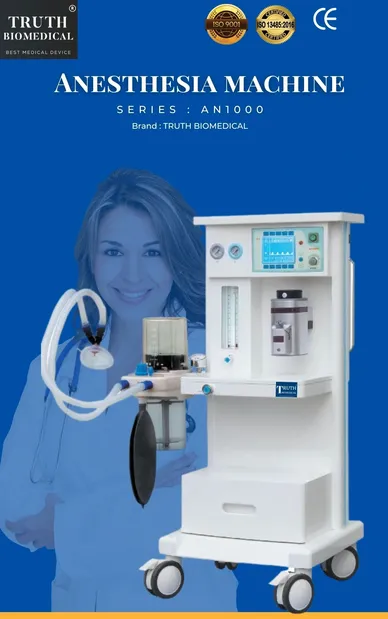 Anesthesia Machine | TRUTH BIOMEDICAL