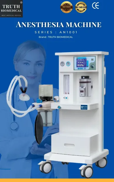 Anesthesia Machine | TRUTH BIOMEDICAL