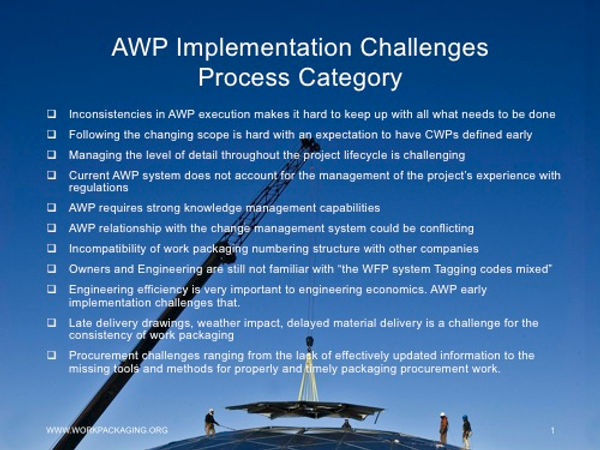 AWP Implementation Challenges