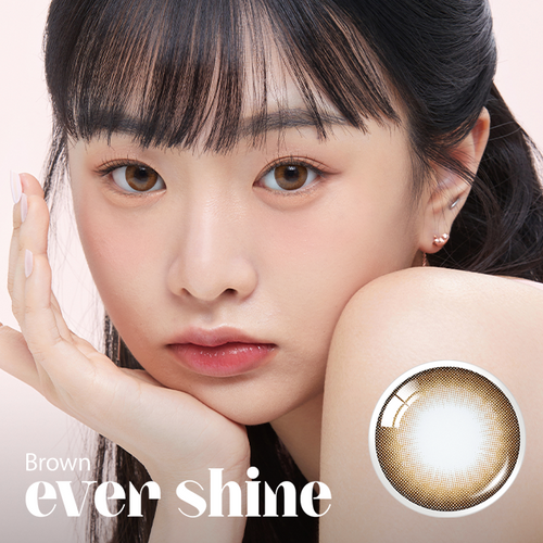 Ever Shine 20p-Brown (13.8mm) | Eyeneeded
