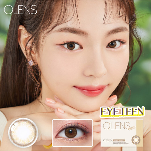 Eyeteen Brown (12.8mm) | Eyeneeded