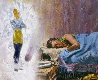 Daniel Chapter 2 - The Dream