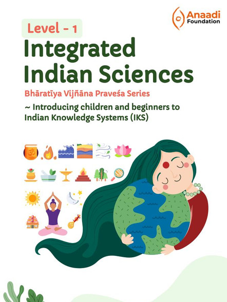 IKS Books | Anaadi Foundation