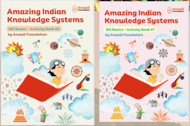 Amazing IKS: Set of 2 for 6-10 year olds | Anaadi Foundation