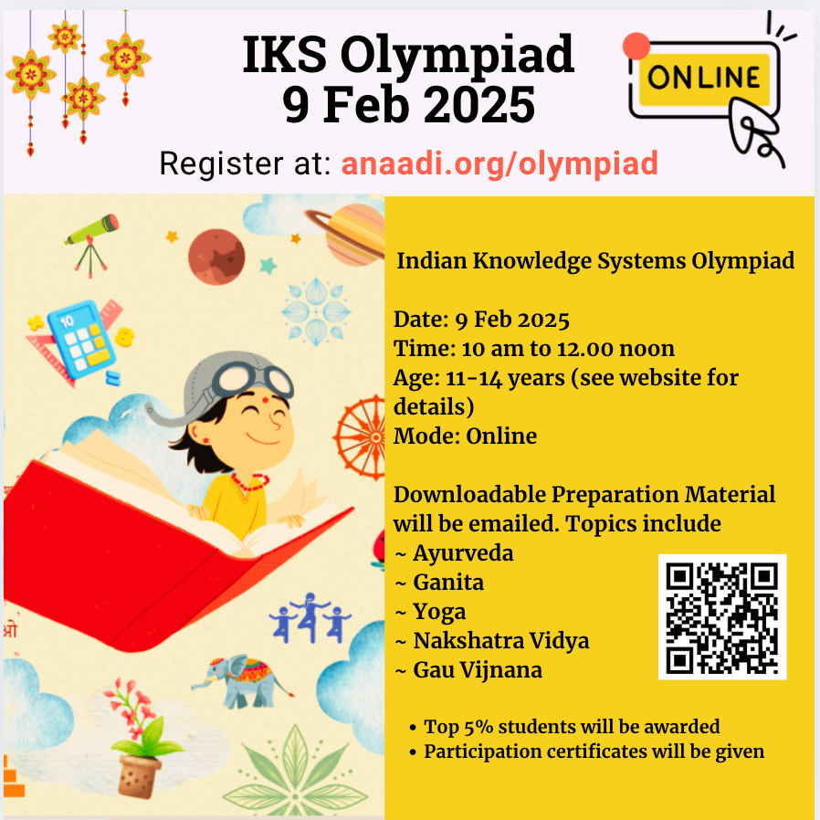 IKS Olympiad 2025 - India and USA